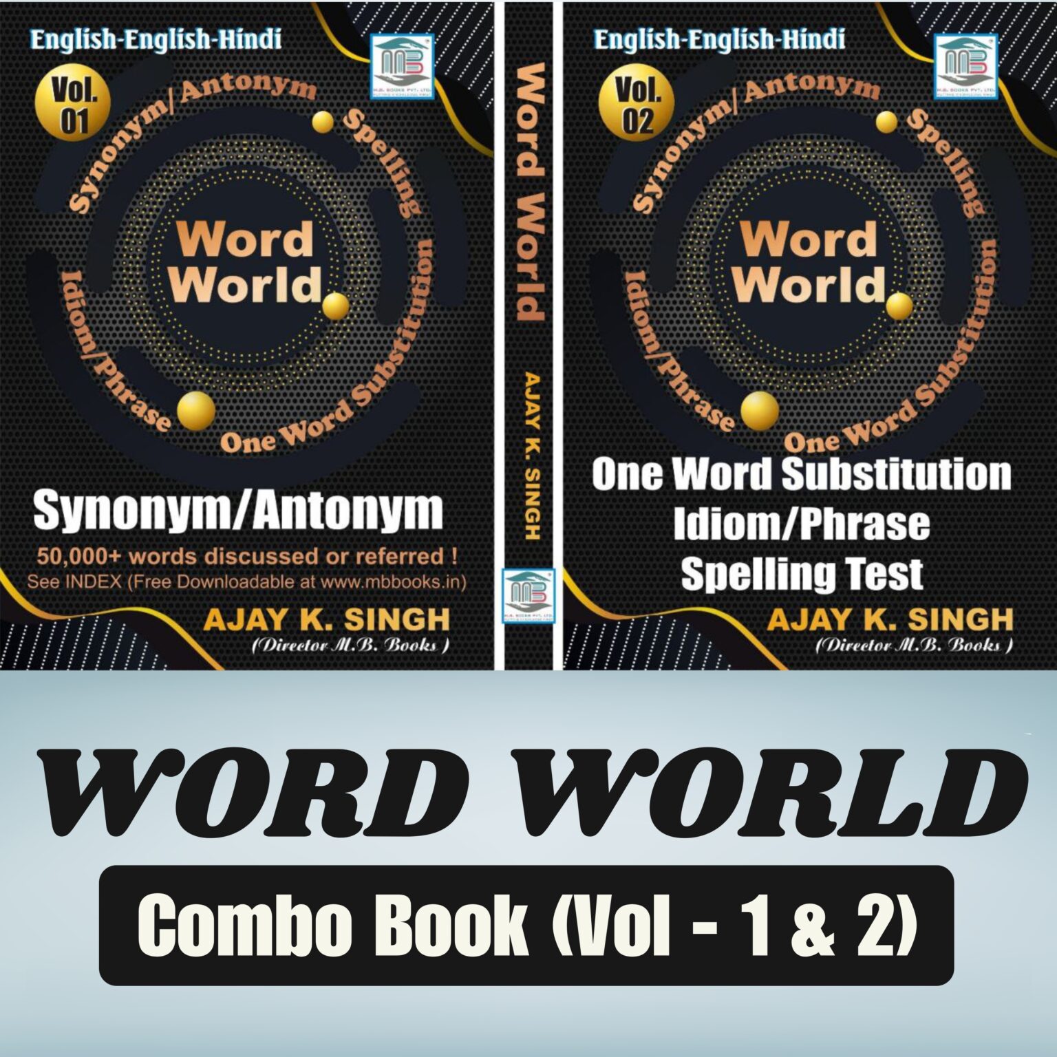 MB Books – Competitive English Books – Ajay Kr Singh | MB Books ...